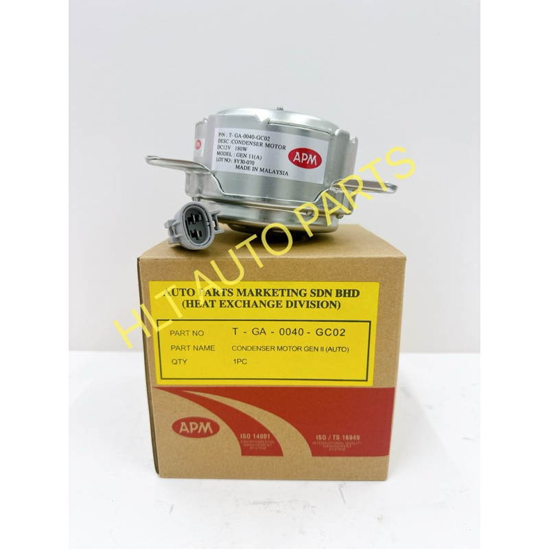 PROTON GEN2, PERSONA ,EXORA ,SAGA BLM FRIST MODEL (AUTO) GATE TYPE APM ...