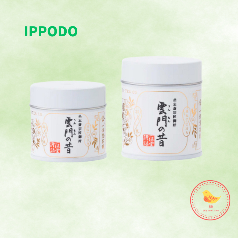 IPPODO TEA Matcha Unmon no Mukashi 20g 40g Green Tea Matcha Powder ...