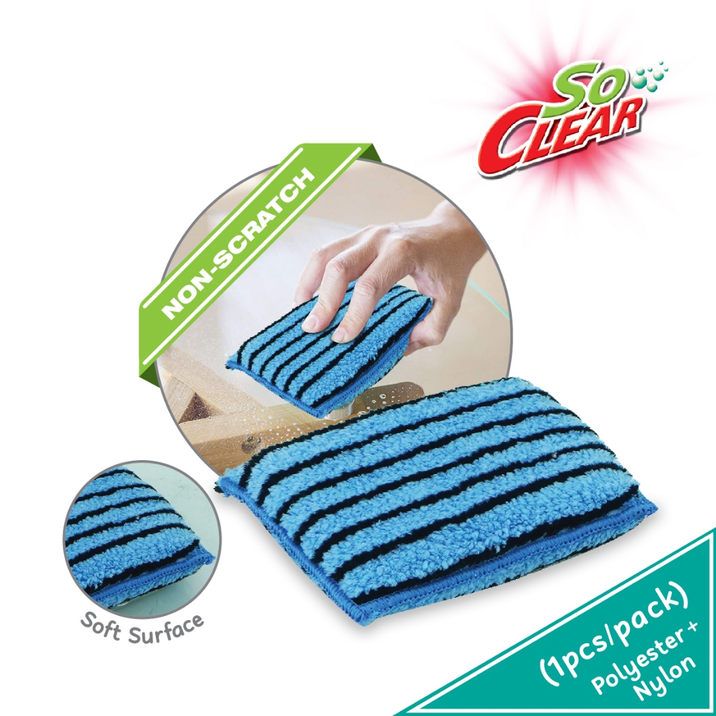 SO CLEAR NON-SCRATCH Microfibre Stiff Fiber/Hypo-Allergenic/Polish ...
