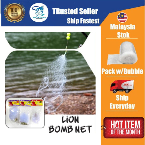 Lion Bomb Net (1 Meter/2 Meter/3 Meter) Jaring Pancing Bomb Net Ikan ...