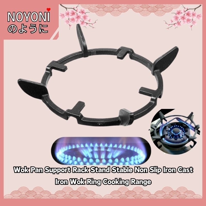 (HARGA RENDAH)Wok Stand Stable Non Slip Iron Cast Iron Wok Ring for ...