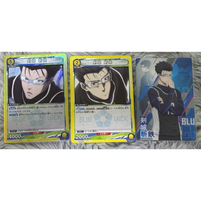 Blue Lock Official Merchandise | Shopee Malaysia