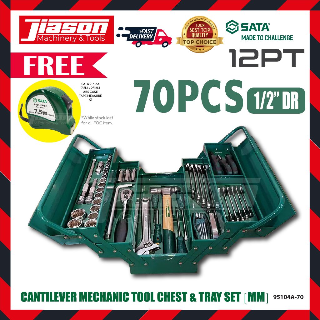 SATA 95104A-70 / 95104A-70-12 70PCS 1/2" Cantilever Mechanic Tool Chest ...