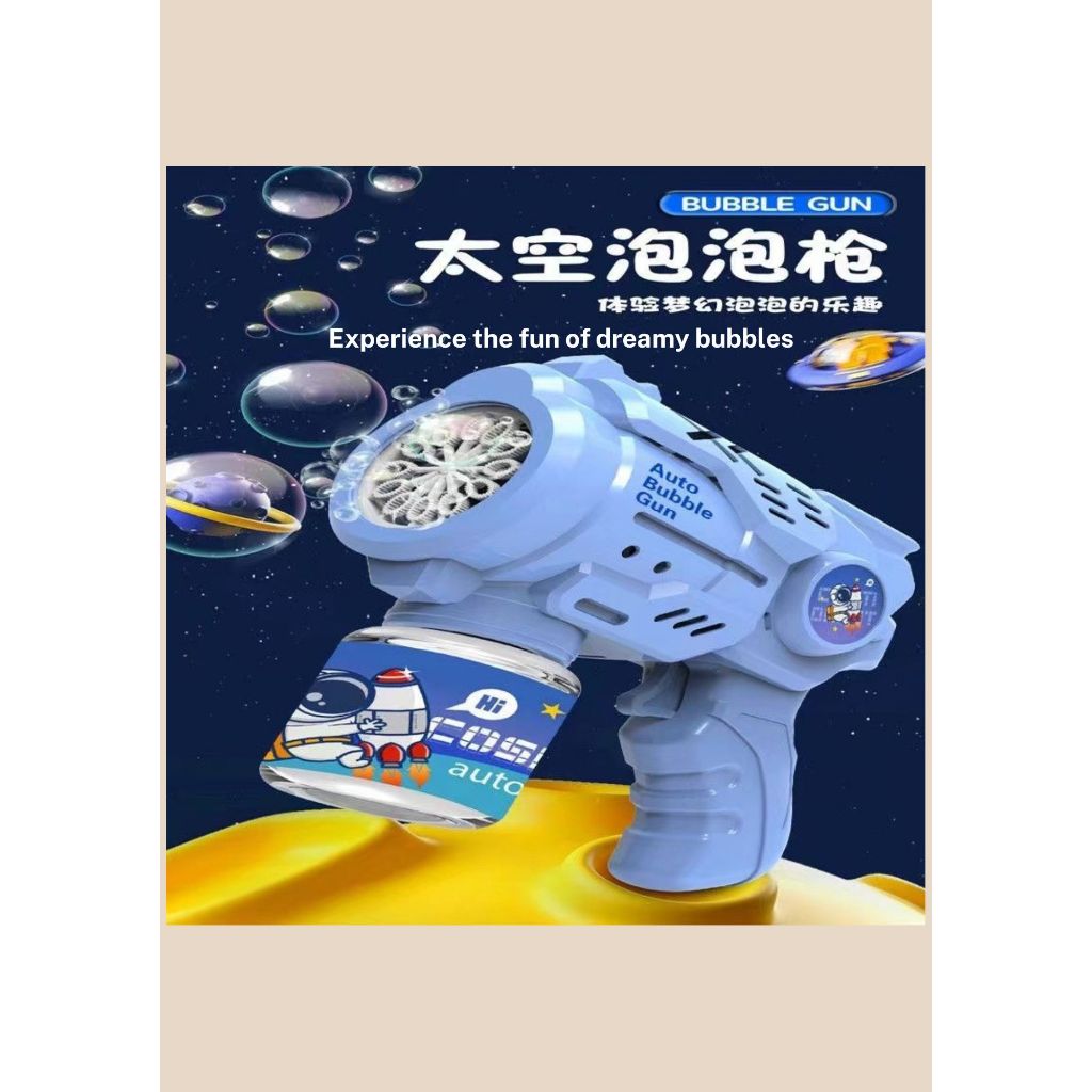 Space Astronaut Bubble Machine Handheld Fully Automatic Gatling Bubble ...