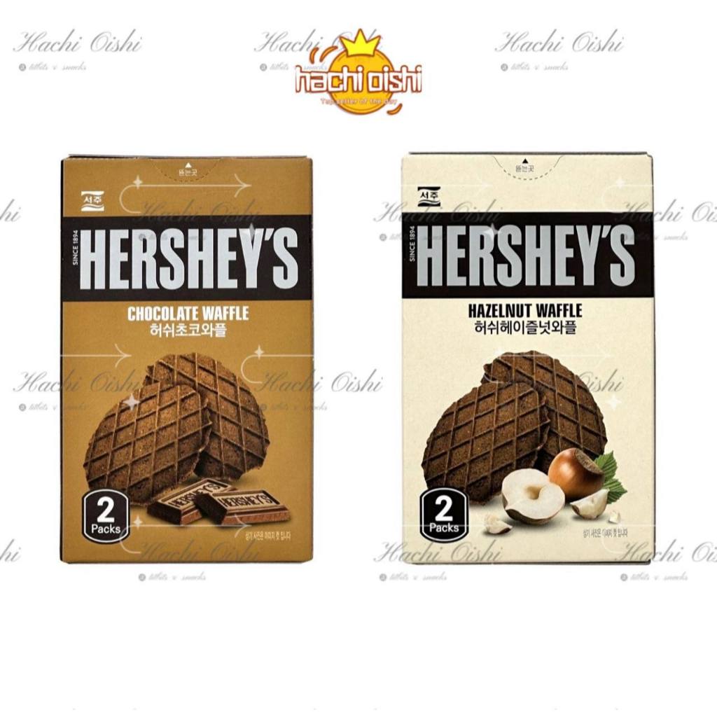 HERSHEY'S Korean Wafers 55g (Chocolate, Hazelnut) | Shopee Malaysia