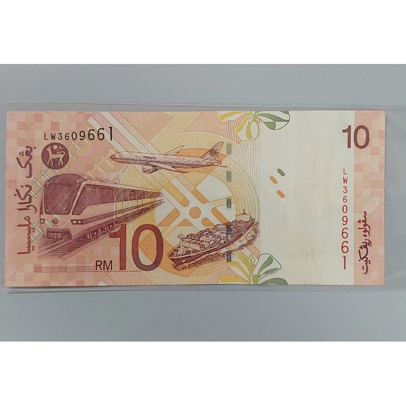 Old Note, Used Note. | Shopee Malaysia