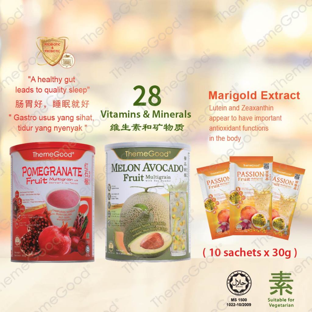 Pomegranate 800g x 1+ Melon Avocado 800g x 1 + Passion Fruit ( 300g ...