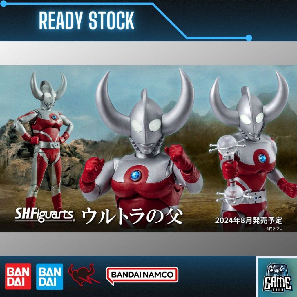 Bandai Tamashii SHF S.H.Figaurts Father of Ultra - Ultraman Ken ...