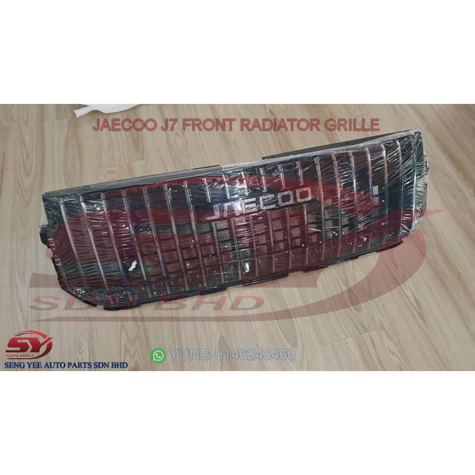 JAECOO J7 FRONT RAD GRILLE (SALONG)(ORI) | Shopee Malaysia
