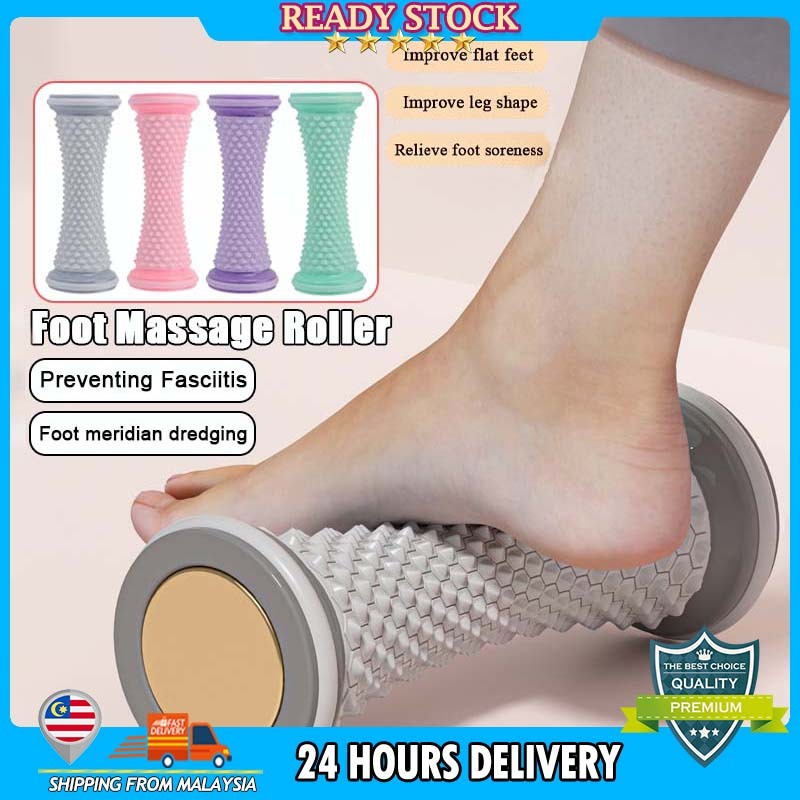 Hand Foot Massage Roller Relief Plantar Fasciitis Foot Relaxation ...