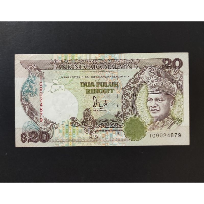 Malaysia Old Banknote RM 20 Jaafar Signed TG Prefix | Shopee Malaysia
