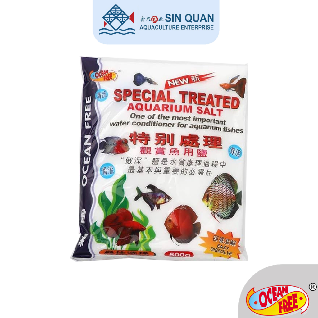 Ocean Free Aquarium Salt 500g | Shopee Malaysia