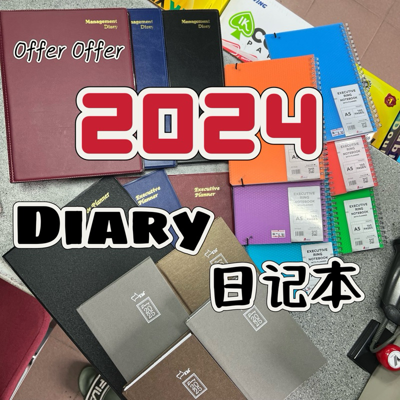 2025 Diary Management Diary Executive Ring Notebook 2025 Planner PU ...