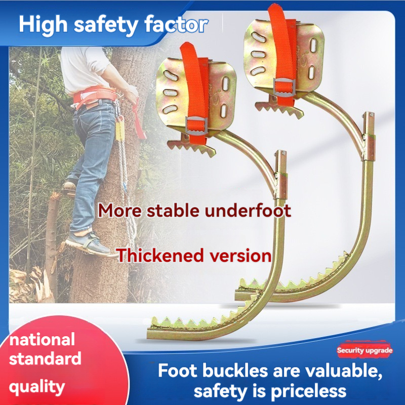 Pole fastener electrician climbing pole iron shoe climbing tree ...