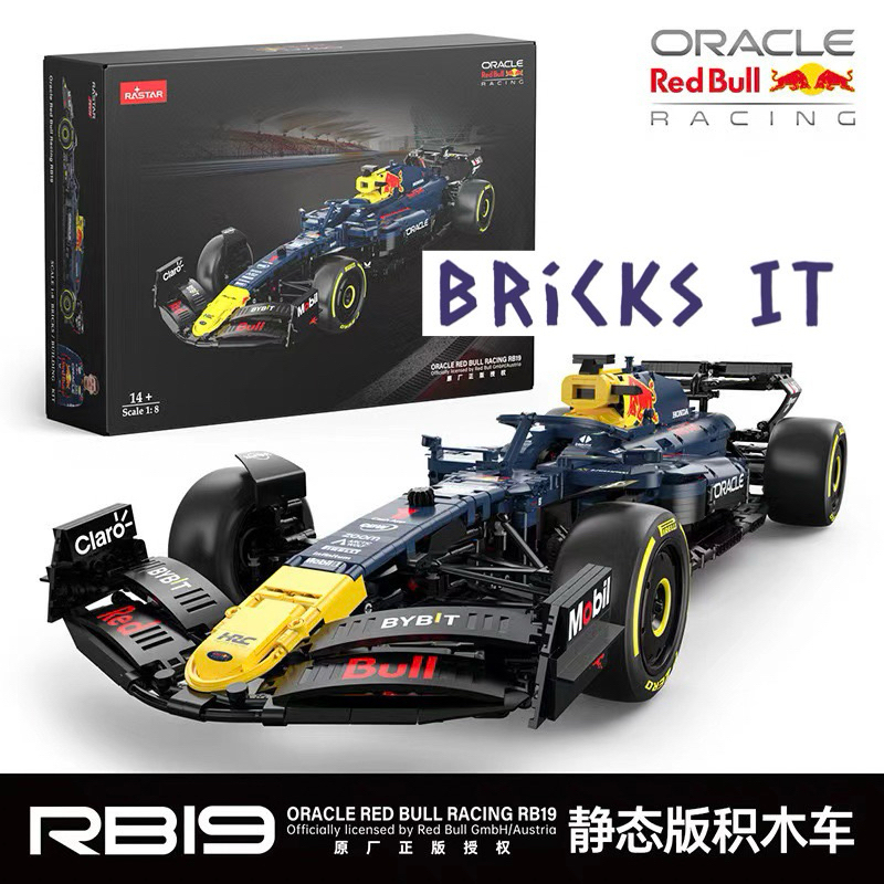 Rastar Redbull F1 Oracle RB19 Car Racing Formula 1 One Building Block ...