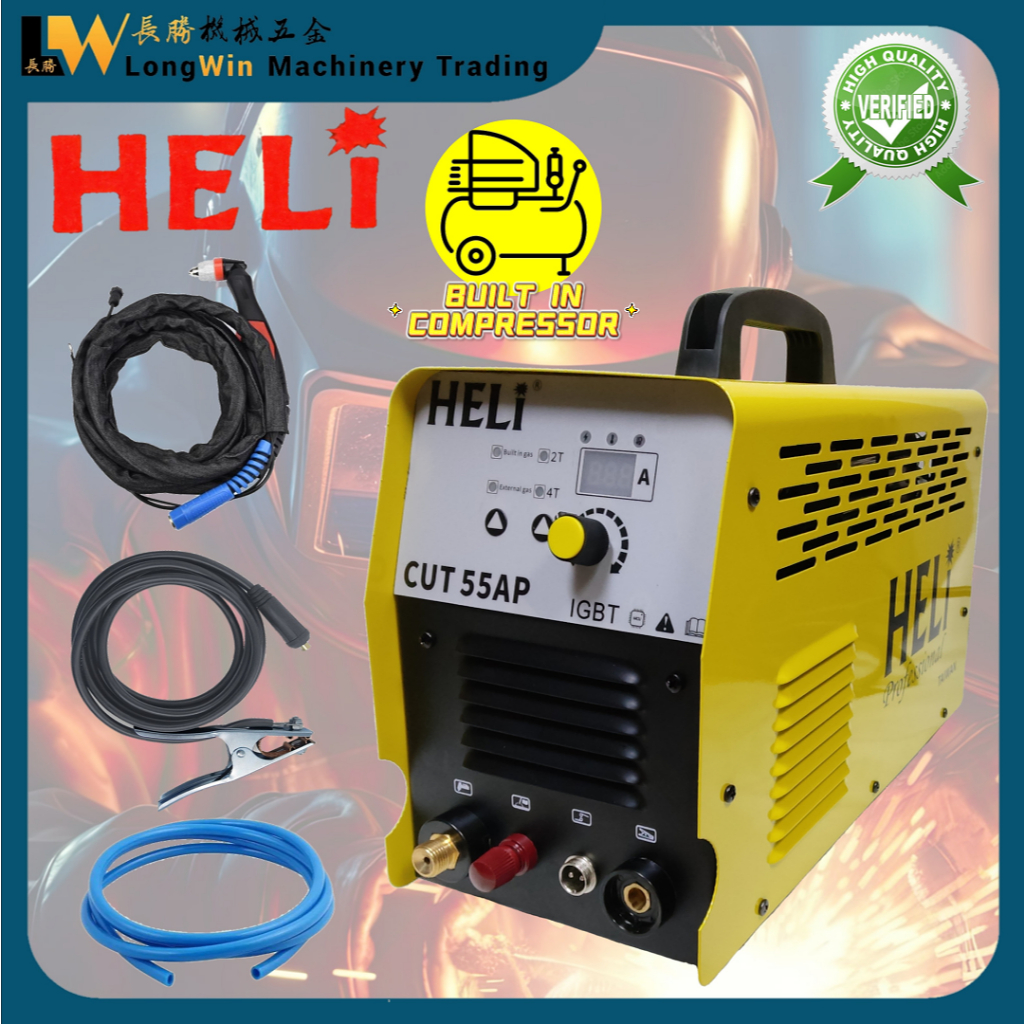 HELI CUT55AP Single Phase Plasma Cutter Built in Air Compressor Design ...