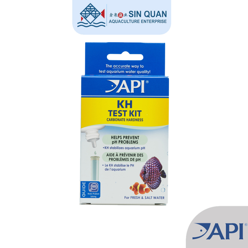 API Ammonia NH3/NH4 Test Kit / KH Test Kit (Carbonate Hardness ...