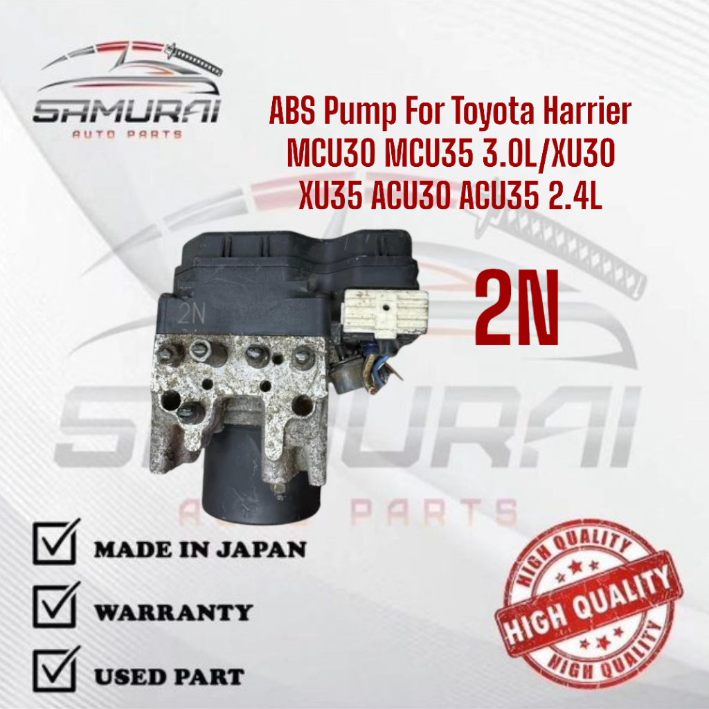 ABS Pump 2N For Toyota Harrier MCU30 MCU35 3.0L/XU30 XU35 ACU30 ACU35 2.4L | Shopee Malaysia