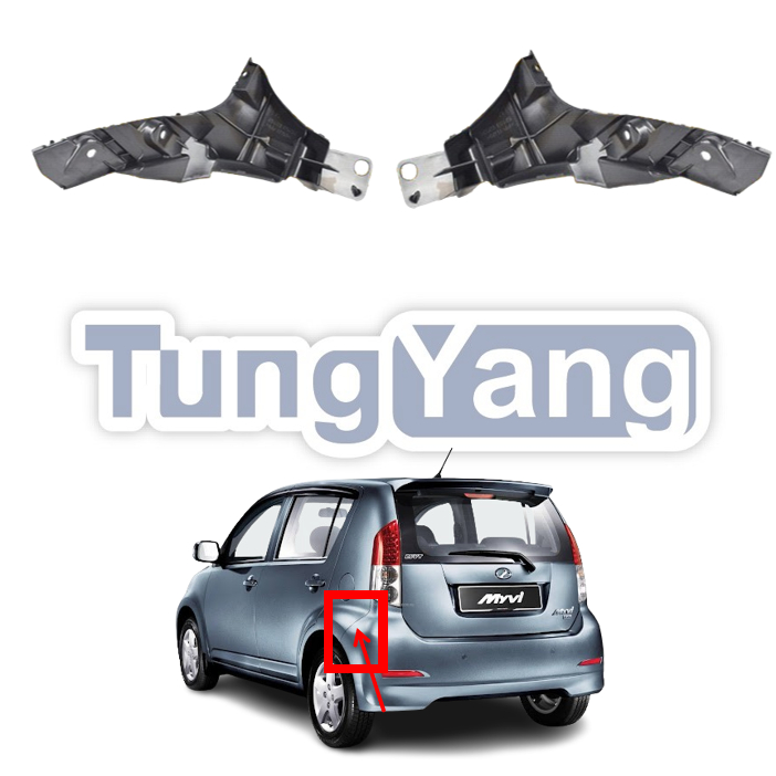 PERODUA MYVI 2005-2010 REAR BUMPER SIDE BRACKET | Shopee Malaysia