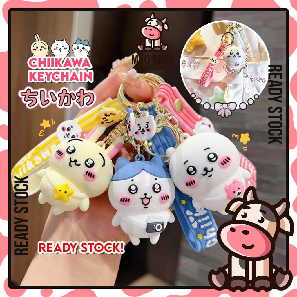 ⭐Moo Baby Chiikawa Keychain Chikawa Keychain Pendant Cute Keychain Bag ...