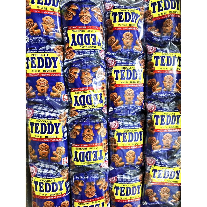 Teddy Bear Chocolate Biscuits 40pkt x 14g | Shopee Malaysia