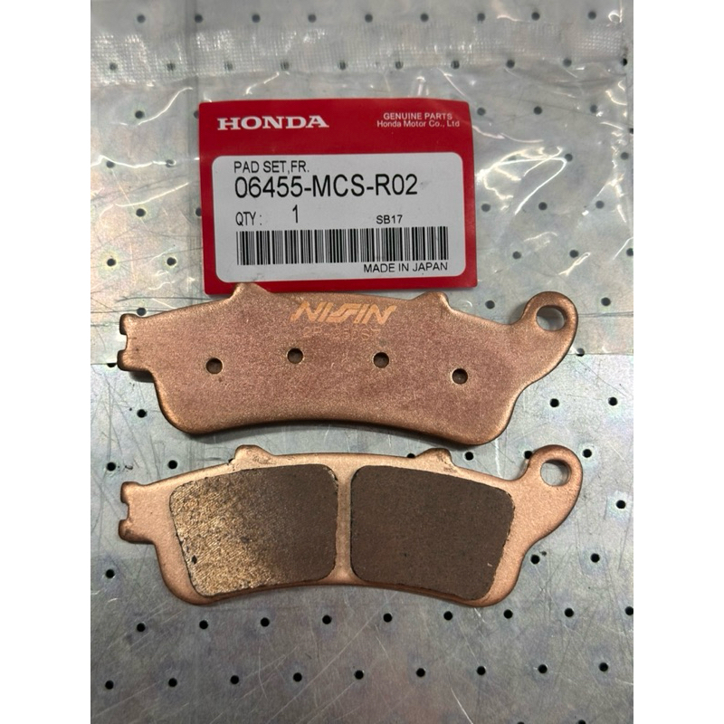 HONDA ST1300 VFR800 FRONT REAR DISK PAD 06455-MCS-R02 | Shopee Malaysia