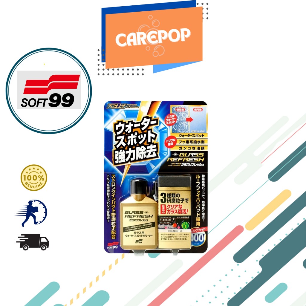 Soft99 Glass Stain Cleaner 05066 (80ml) | Shopee Malaysia