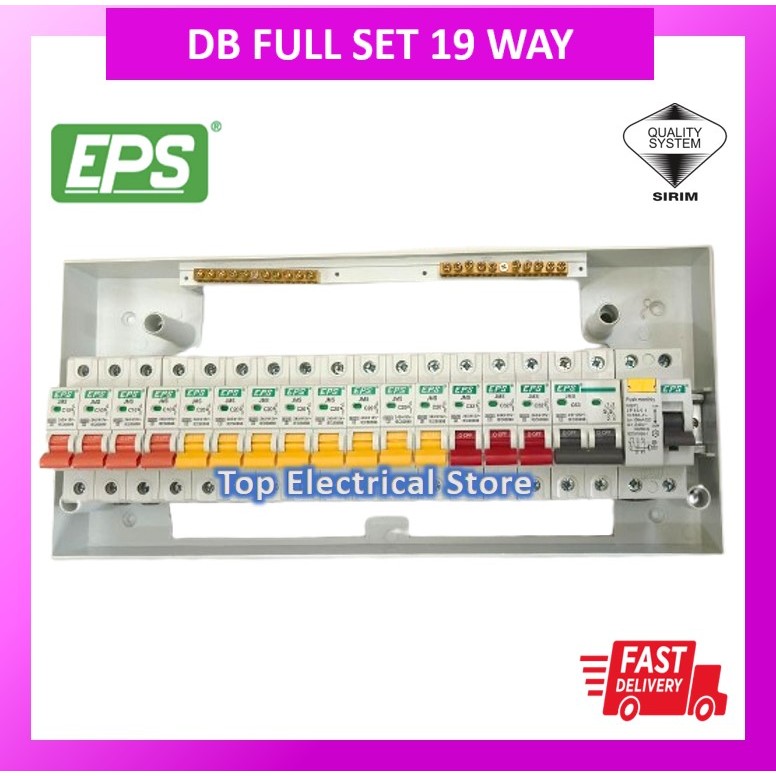 19 WAY PVC DB BOX/ MCB BOX FULL SET COMPLETE WITH MAIN SWITCH SIRIM ...