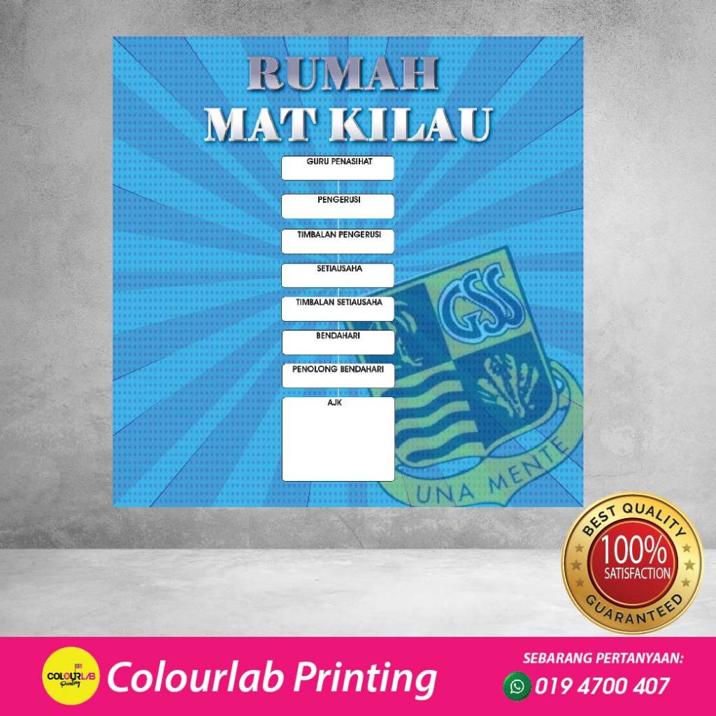 Banner carta rumah sukan sekolah | Shopee Malaysia