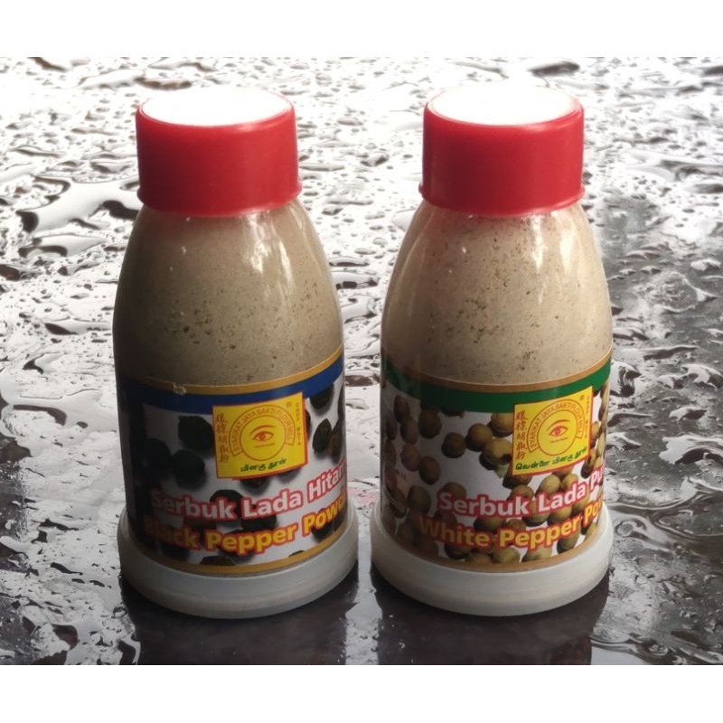 SERBUK LADA PUTIH & HITAM ( WHITE PEPPER POWDER & BLACK PEPPER POWDER ...