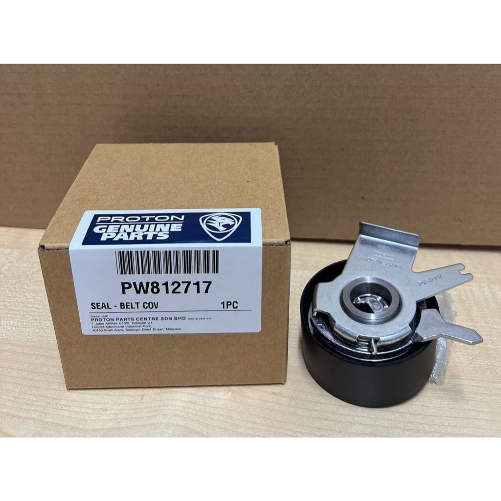 PW812717 Timing Tensioner Bearing Proton Saga FLX FL Exora Turbo Preve ...