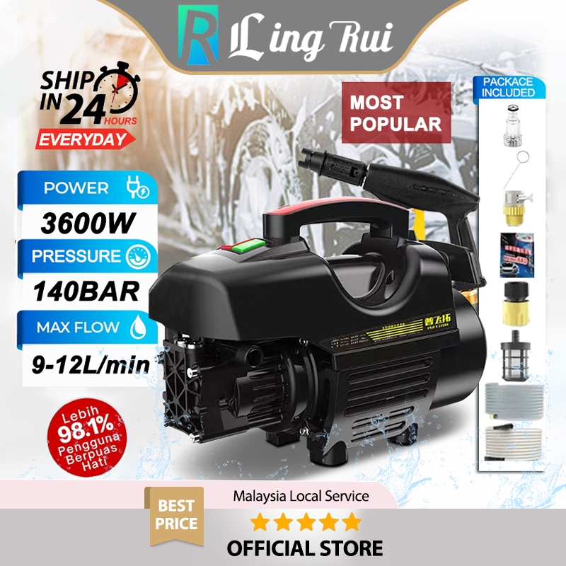 3600W Water Jet High Pressure Cleaner High Pressure Portable Water Jet Wash Machine 220V Water ...