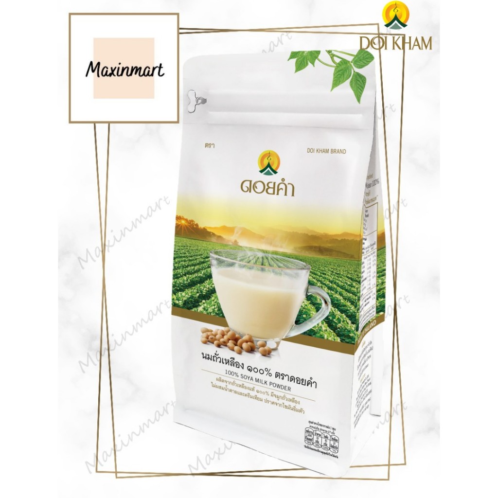 Doi Kham 100% Pure Soya Milk Powder 400g | Shopee Malaysia