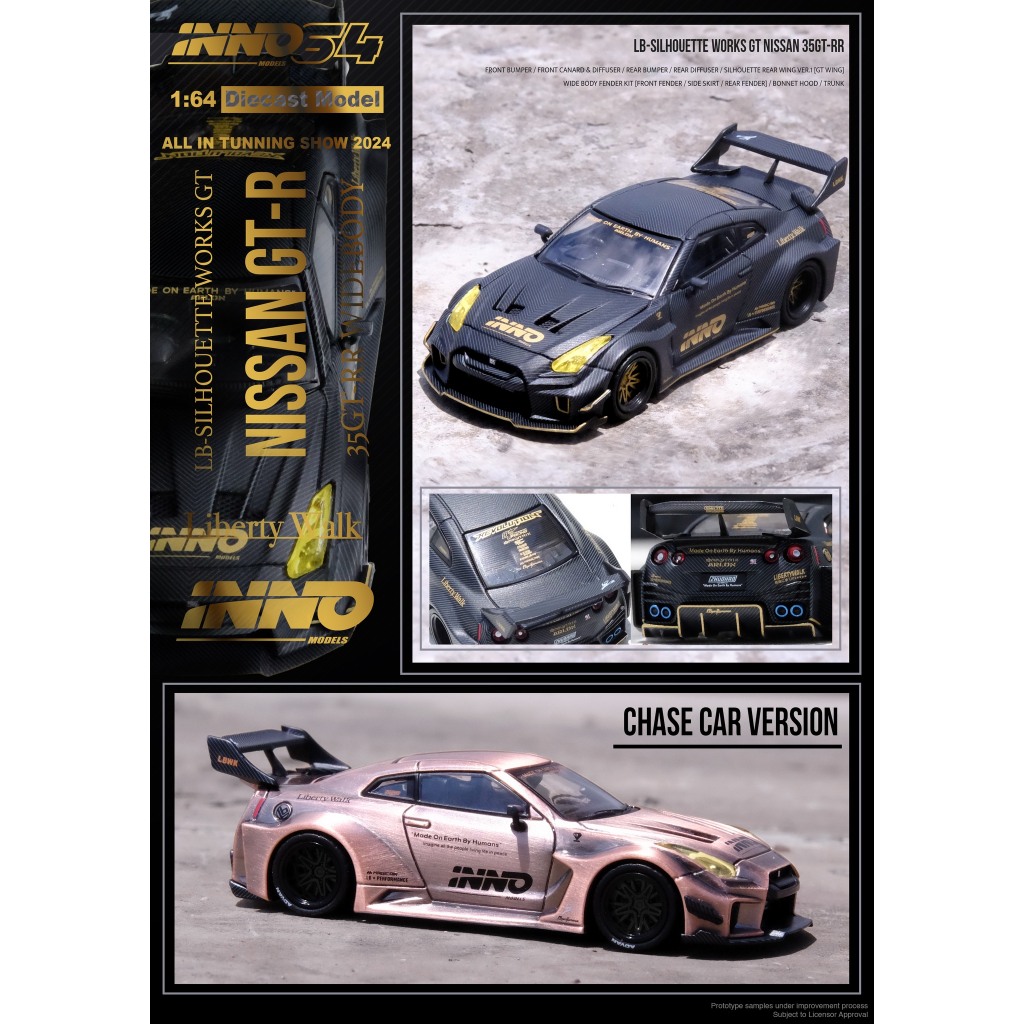 Inno64 R35 LBWK All In Tuning Foshan Event Limited Inno R35 Inno Nissan ...