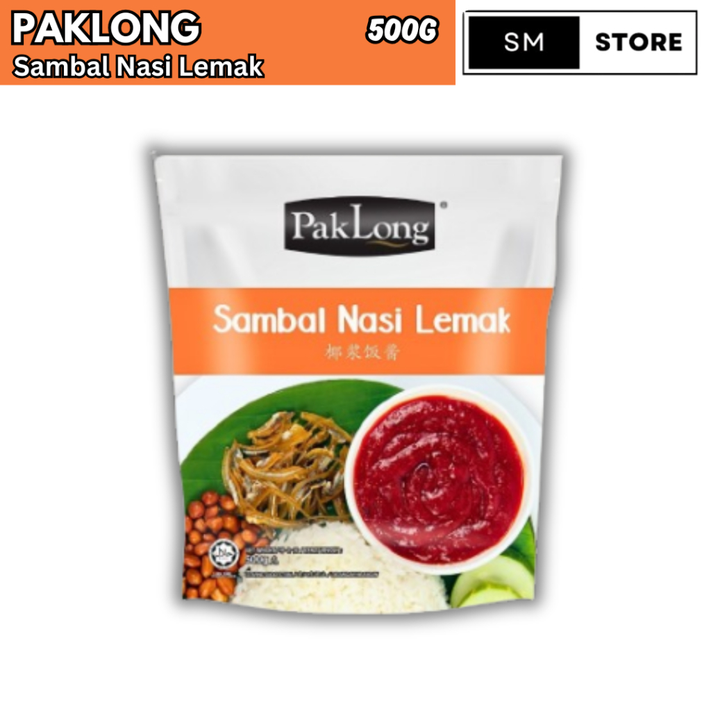 Pak Long Sambal Nasi Lemak 500g | Shopee Malaysia