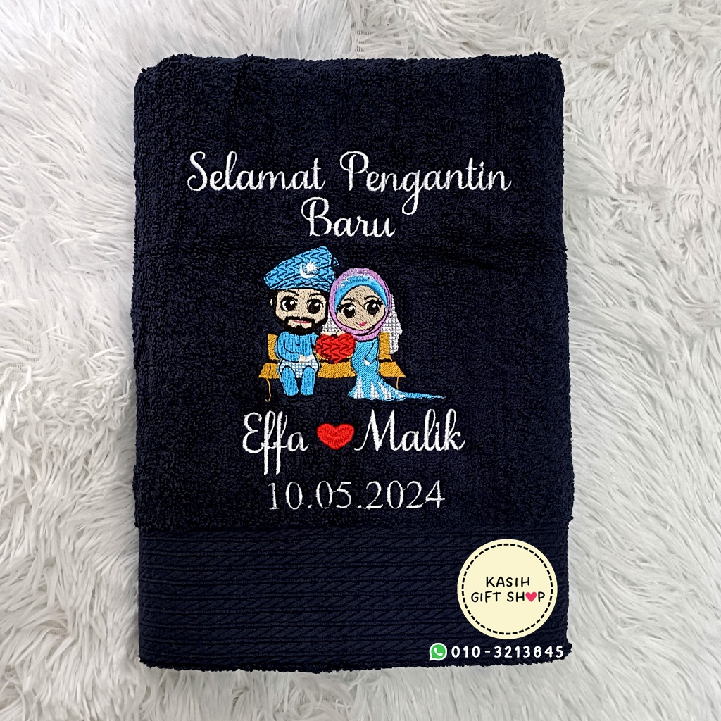 Tuala Dewasa Sulam Doodle Cartoon Pengantin untuk Hantaran Kahwin ...