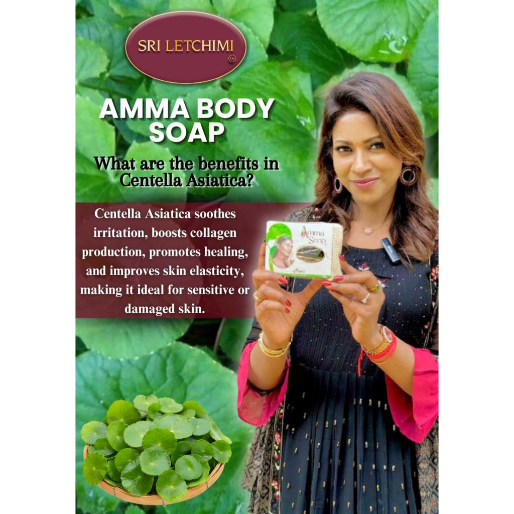 Amma Body Soap | Sri Letchimi | Golden Shine HQ | Shopee Malaysia
