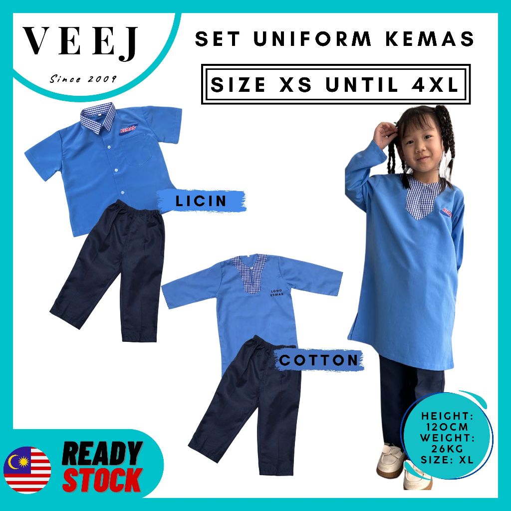 TADIKA KEMAS SET PASANGAN BAJU + SELUAR SPEK BARU 2024/2025 SINGLET ...