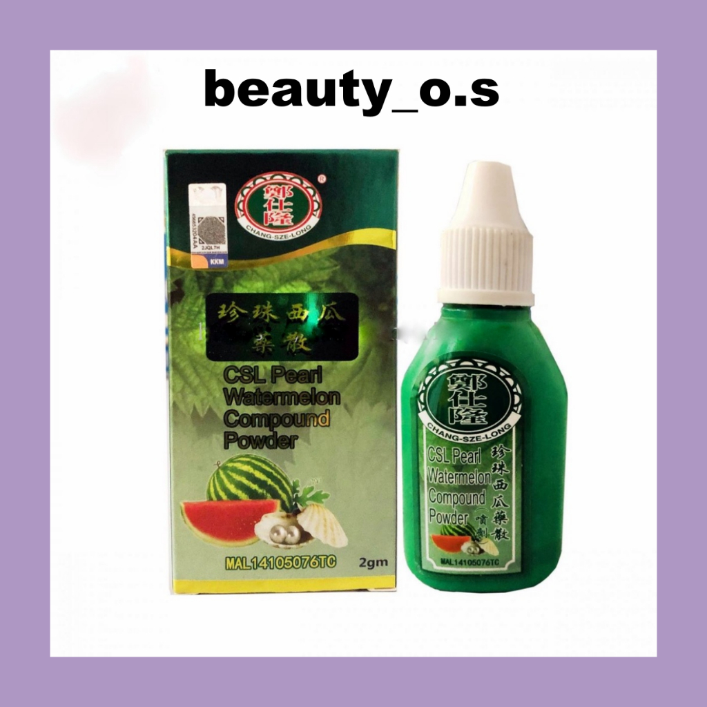 CSL PEARL WATERMELON COMPOUND POWDER FOR MOUTH ULCERS 2G | Shopee Malaysia