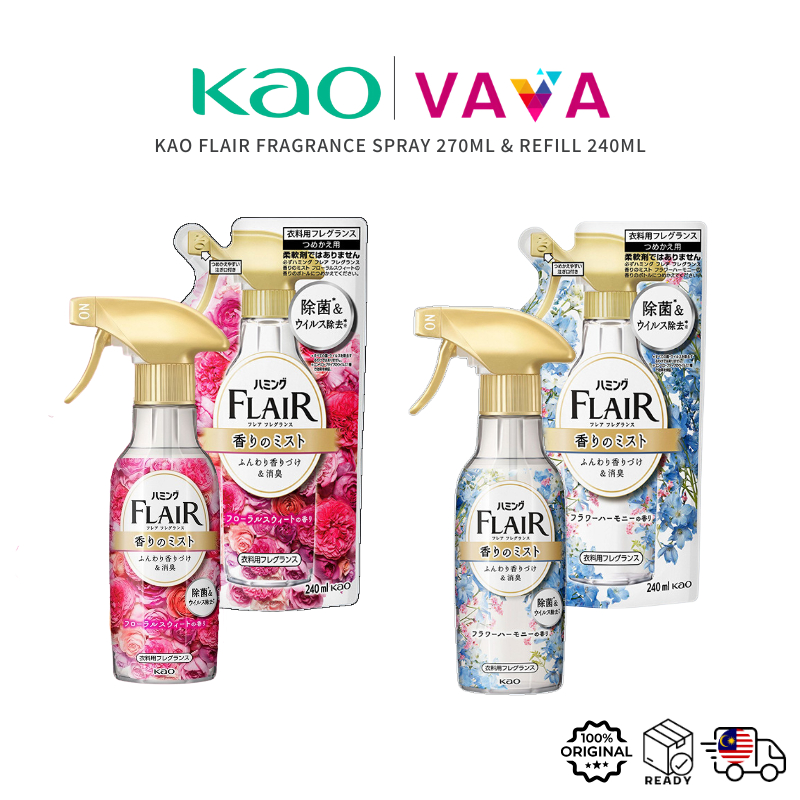 【JAPAN】KAO Flair Fabric Fragrance Spray 270ml & Refill 240ml 日本花王香氛衣物柔顺剂 Semburan Wangian Fabrik ...