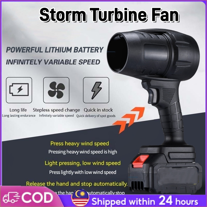 【Ready Stock】21V Ultra-Violent Fan High-Speed Turbo Violent Fan Air ...