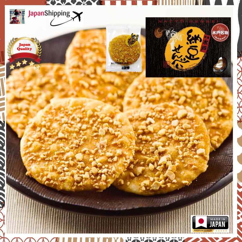 Mito Natto Senbei (28 pieces) Senbei (rice crackers) Natto Ibaraki ...