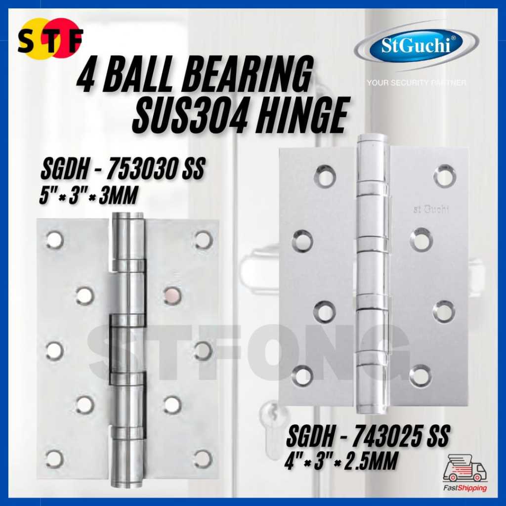 St Guchi SGDH-743025 / 743030 Stainless Steel SUS304 4BB 5" / 4" X 3" X ...