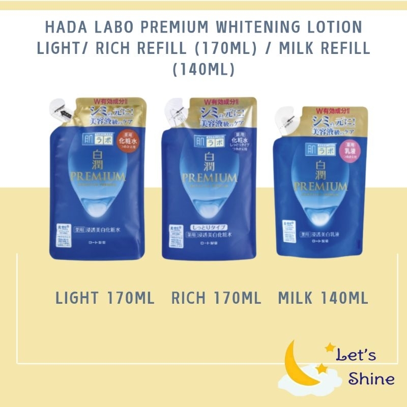 (Japan domestic ver.) Hada Labo Premium Whitening Lotion (Toner) Light ...