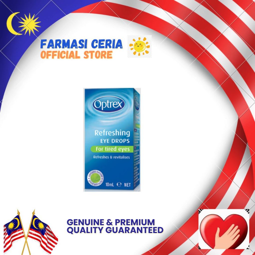 Optrex Refreshing Eye Drops 10ml | Shopee Malaysia