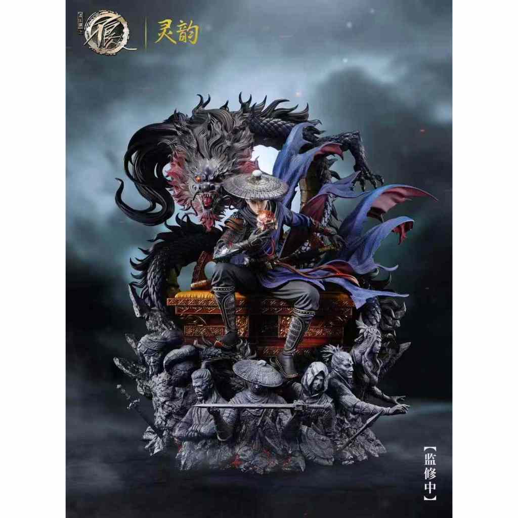 Ling Yun Studio - A Portrait of Jianghu: Bad Guys - Li Xingyun Resin ...