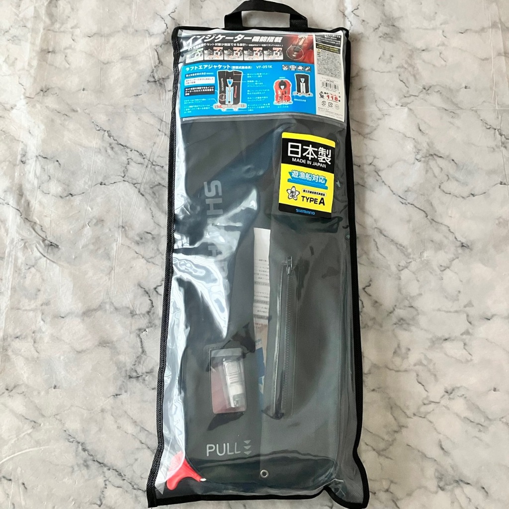 SHIMANO Inflatable Life Jacket VF-051K (Automatic Inflation) - Various ...