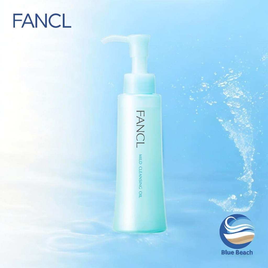 FANCL Mild Cleansing Oil / Gentle Makeup Remover & Pore Care | Shopee ...