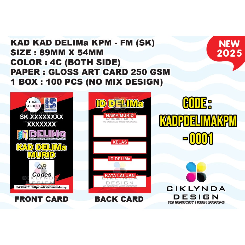 KAD DELIMa MURID / KAD ID DELIMa MURID - 1 BOX (100 PCS) | Shopee Malaysia