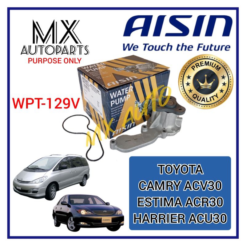 AISIN JAPAN WATER PUMP TOYOTA CAMRY ACV30 ACV31 ESTIMA ACR30 ACR40 ...